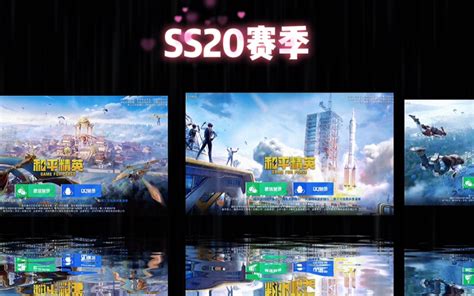 Bilibili B Yiuios