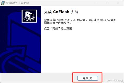 将bin文件烧录到stm32keil烧录bin文件 Csdn博客 将bin文件烧录到stm32keil烧录bin文件 Csdn博客