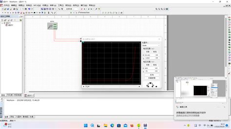 Multisimmultisim二极管 Csdn博客