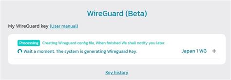 How To Create A Wireguard Key On Bullvpn Bullvpn Blog