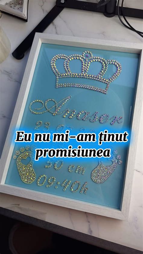 بصمة كتب كتاب 🪞🤍 ️ In 2024 Diy Resin Ts Wedding T Pack