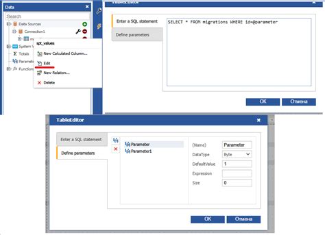 new version of fastreport online designer 2025 1 fast reports