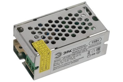 Блок питания ЭРА LPLED 15WIP2012VS Б0061118 - выгодная цена, отзывы ...