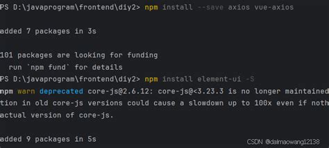 一构建vue elementUI axios前端项目 vue elementui搭建一个前端项目 CSDN博客