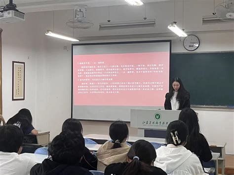 【教育活动】畜牧兽医学院成功举办“技能成才，强国有我” 主题教育活动 畜牧兽医学院