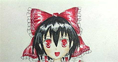 霊夢 あけましておめでとうございます ユグのイラスト Pixiv