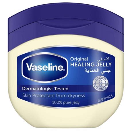 فازلين بتروليوم جيلي الأصلي 100 مل المرطب