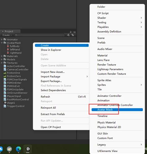 Unity笔记Animator动画层骨骼与权重 哔哩哔哩