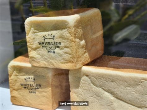 화이트리에 식빵 사이즈 가격 보관 방법 울산 옥동 맛집 네이버 블로그