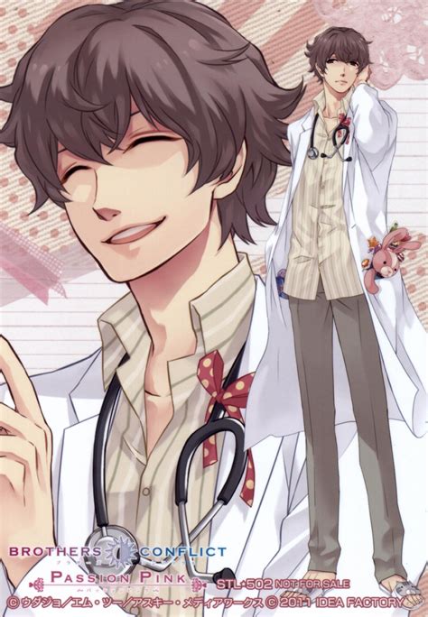 Taboo Brothers Conflict Chapter One Wattpad