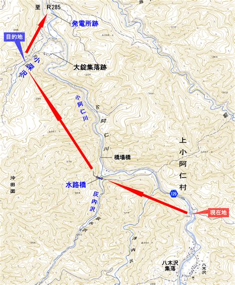 山さ行がねが橋梁レポート 上小阿仁村南沢の廃水路橋