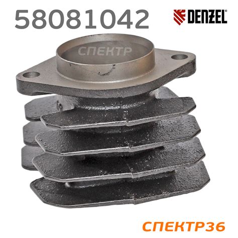 Цилиндр компрессора Denzel 58081042 (под круглую плиту)