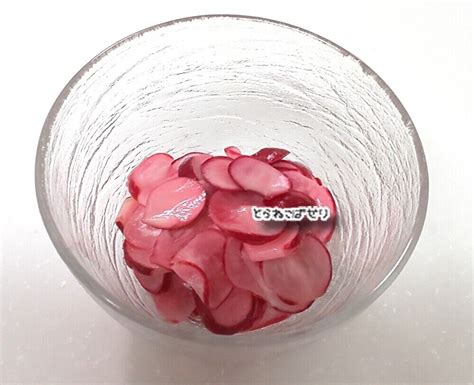 はつか大根ラディッシュの甘酢漬け レシピ・作り方 By とらねこのぱせり 楽天レシピ
