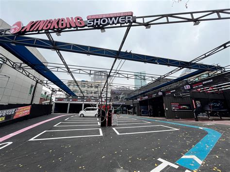 전국가맹점 킹콩셀프세차