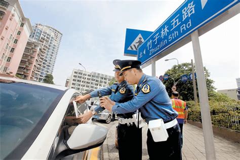 深圳交警颁布新交规，10分钟内违章停车可以申请免罚！搜狐汽车搜狐网