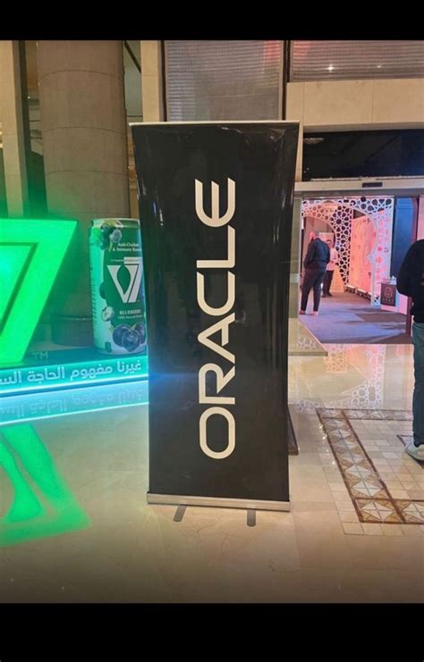 Salma Sadek On Linkedin Oracle Ramadan Kareem 🌙 Oracle Eg Suhur Event