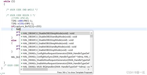 Stm32cubeide 190 代码自动补全 Csdn博客 Stm32cubeide 190 代码自动补全 Csdn博客
