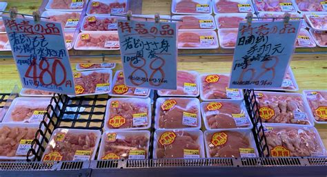 【公式】福生 ハッピータウン商店街 On Twitter 生鮮市場 さんの特売の鶏肉と鶏肉料理の素を使って簡単に夕飯のおかずが完成🙌🏻