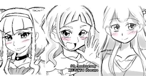 Hugっとプリキュア Hugtto Precure Unbannedrescuecのイラスト Pixiv