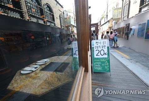 조심스레 켜는 기지개 네이트 뉴스