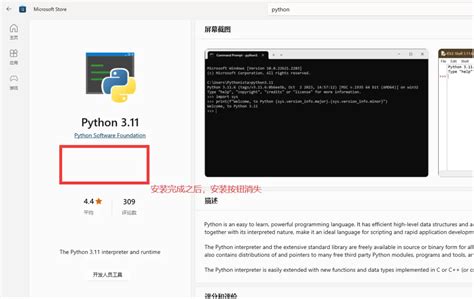 Vscode Platformio Esp32开发环境配置（离线版5分钟搞定）vscode Platformio Csdn博客