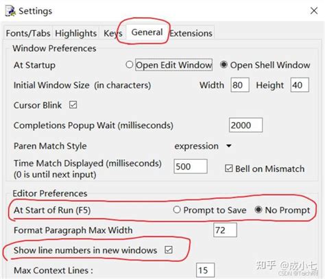 Python Idle 使用教程python Idle怎么用 Csdn博客 Python Idle 使用教程python Idle怎么用 Csdn博客