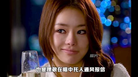 电视剧玻璃假面 17 女主霸气回归当初有多软弱如今就有多狠 YouTube