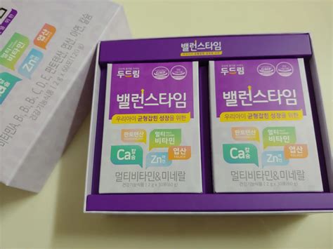 두드림 밸런스타임 당근마켓 중고거래