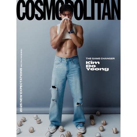 【ver選択】【和訳付】2025年 1月号 Cosmopolitan Korea Kim Doyoung 画報 インタビュー 韓国 雑誌