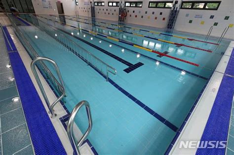 산청 남부 실내수영장 7월1일 개장