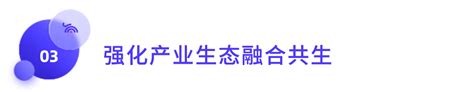 强化数据要素驱动 推进数字经济高质量发展 知乎