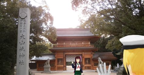 艦これ 艦娘ゆかりの地を訪ねて～戦勝祈願の神社 ぐっきーのイラスト Pixiv