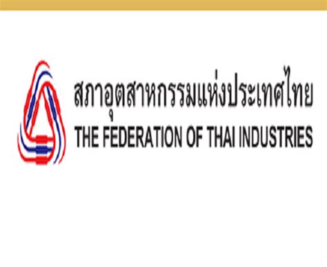 Federation Of Thai Industries