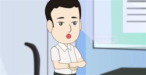 【视频】“小中”党纪微动漫之红包穿上“隐身衣”腾讯新闻