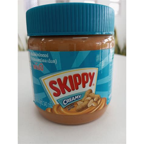 Skippy สกิปปีเนยถั่ว เนยถั่ว ครีมมีพีนัทบัตเตอร์ เนยถั่วทาขนมปัง 340