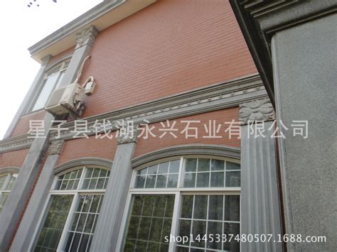 外墙瓷砖腰线效果图 大厅墙砖腰线效果图 外墙腰线效果图 第14页 大山谷图库