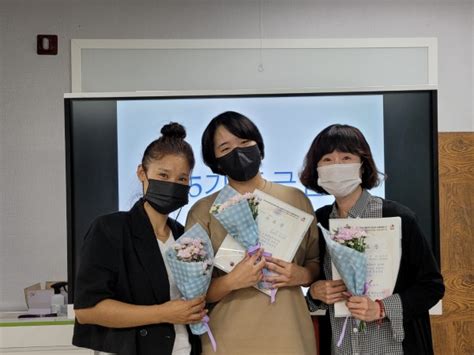 2021년 3분기 수어교육 수료식 충남농아인협회 천안시지회