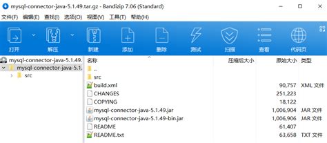 Android 通过 Jdbc 连接远程数据库 Yogile 博客园