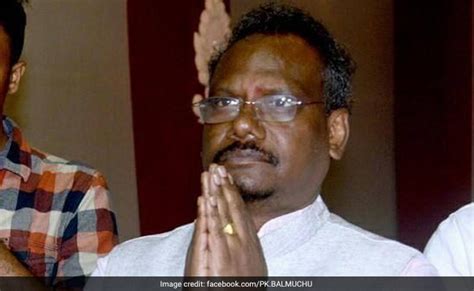 Jharkhand Election Ex Congress Leader Pradeep Kumar Balmuchu To