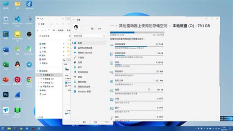 Windows11更新22h2体验，新版资源管理器，文件管理器多标签页等等 Youtube