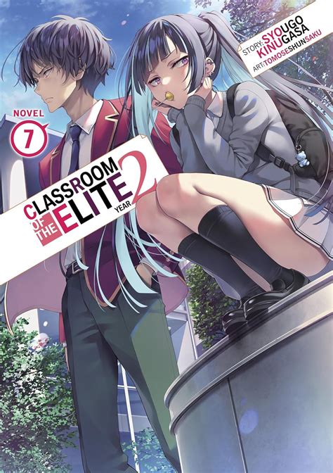 Classroom Of The Elite Year 2 Light Novel Vol 7 8 Kinugasa