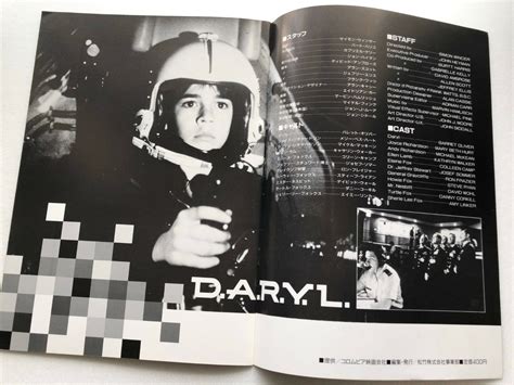 Danny Corkill 2014 Danny Corkill Movies Tv And Bio