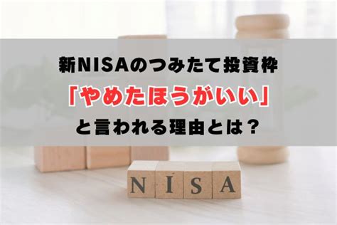 自己資本とは？比率の計算方法を簡単にわかりやすく解説｜求め方や他人資本・総資本・純資本との違いについて ｜融資型クラウドファンディングによる