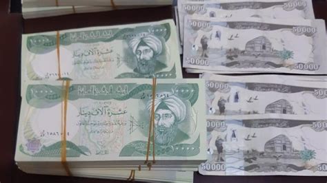 القبض على منتسب في الشرطة بحوزته أكثر من 100 ألف دولار مزورة ببغداد 964