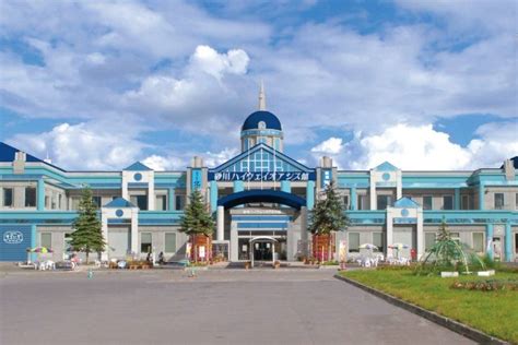 ハイウエイオアシス館観光情報砂川市ホームページ