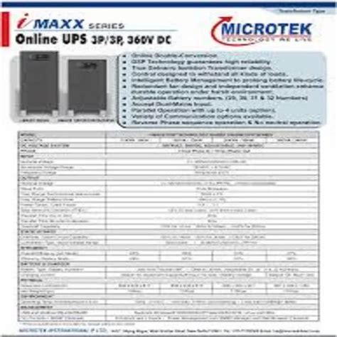 Three Phase Microtek 3 Phase Online UPS Capacity 10 KVA For
