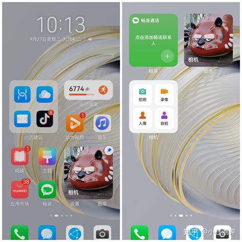 华为nova 10z评测：快充磨砂高像素“低价高配”的诚意之作 知乎