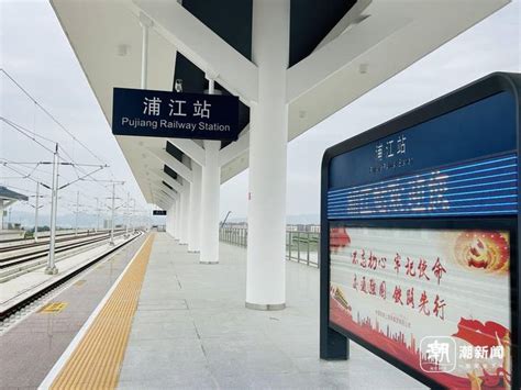 沿线多地即将通高铁！杭温高铁全线电通，计划8月底前具备开通条件