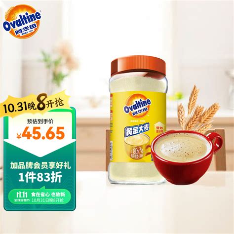 40多年前风靡全国的麦乳精它是怎么来的又为何消失了