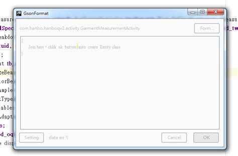 Java Gson Error Whenever The Returned Object Is Empty Stack Overflow